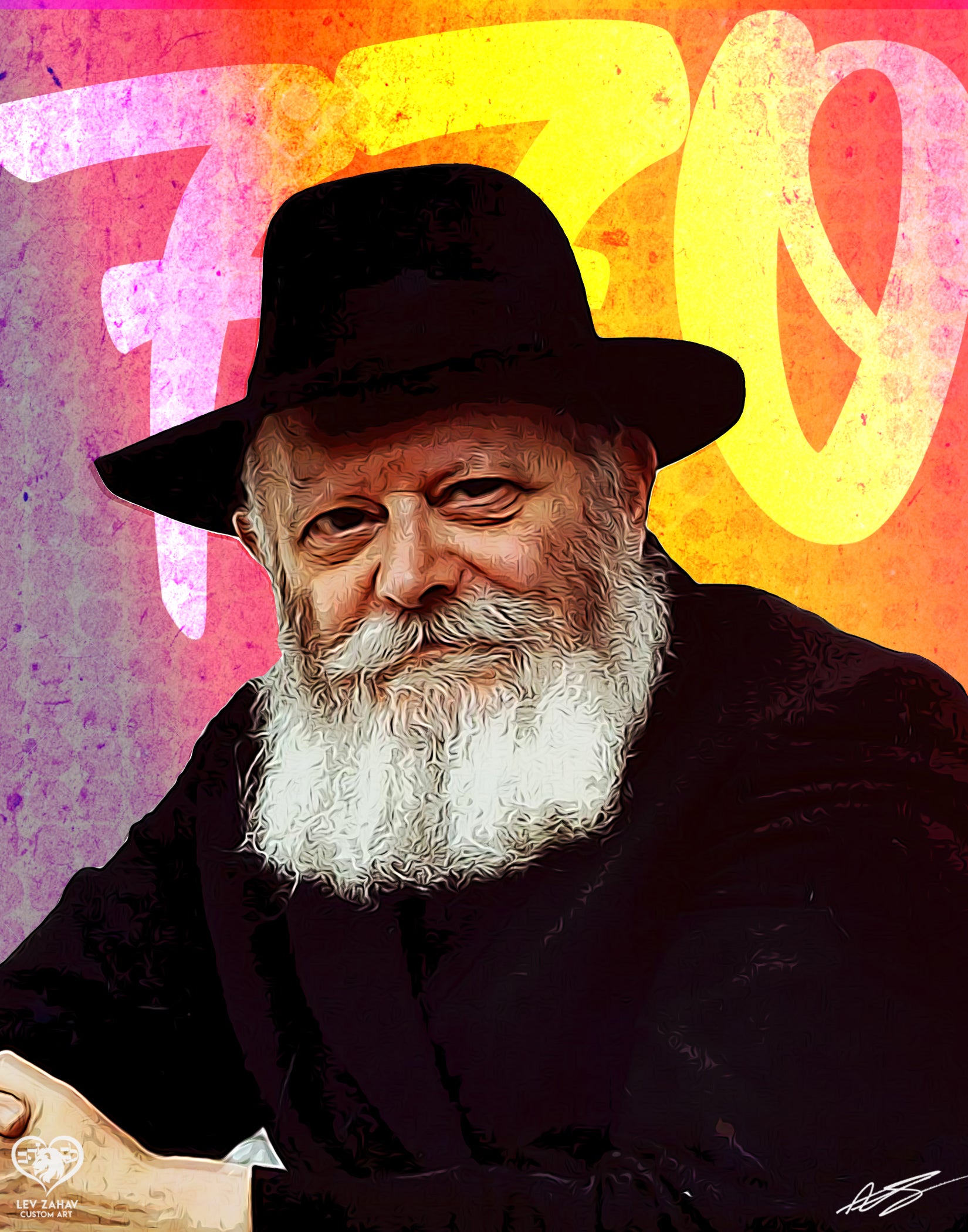 Chabad Rebbe "Artistic" Canvas – Lev Zahav Custom Art